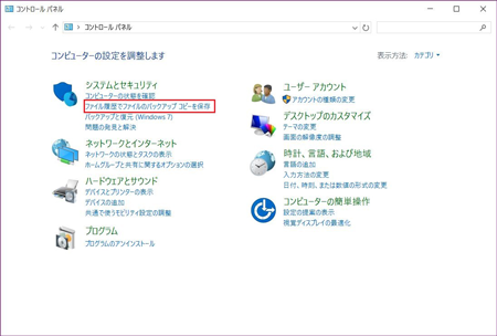 win23-2 – minto.tech