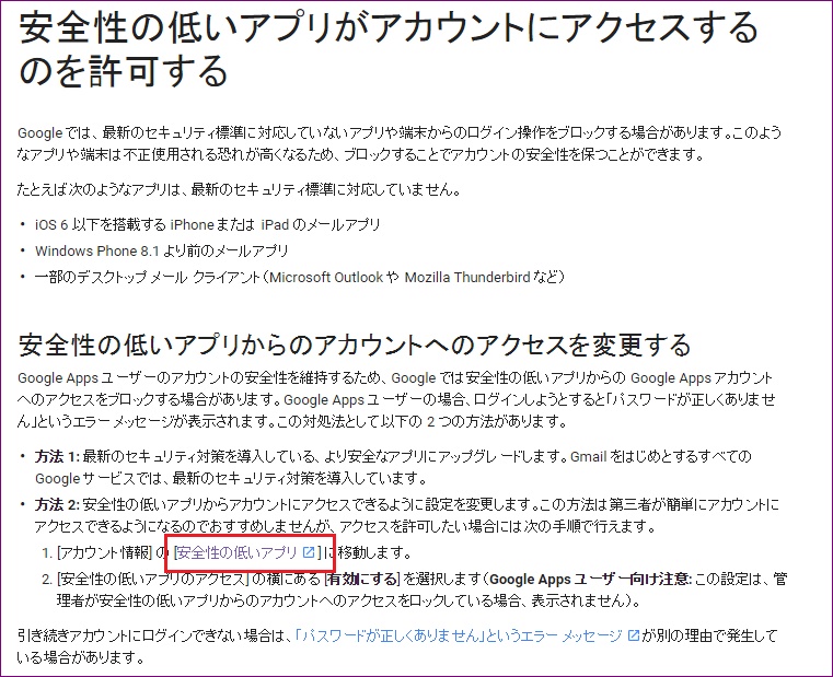 win77-c – minto.tech