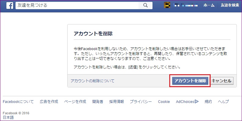 win81-7 – minto.tech