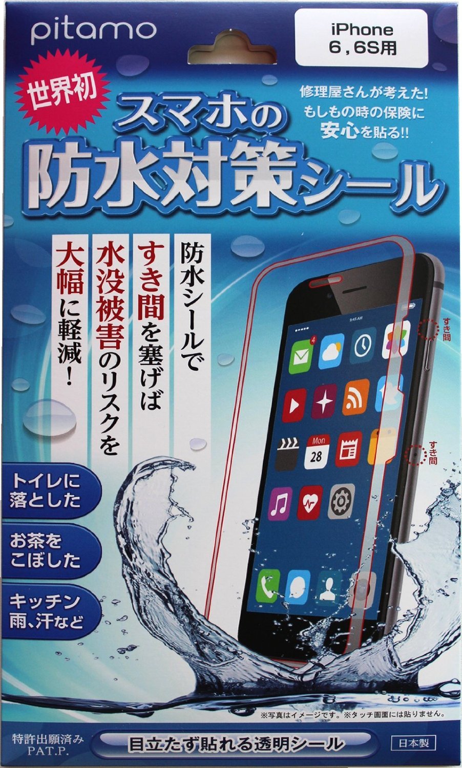 888888888 – minto.tech