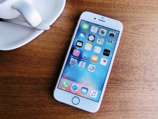 iPhone – minto.tech