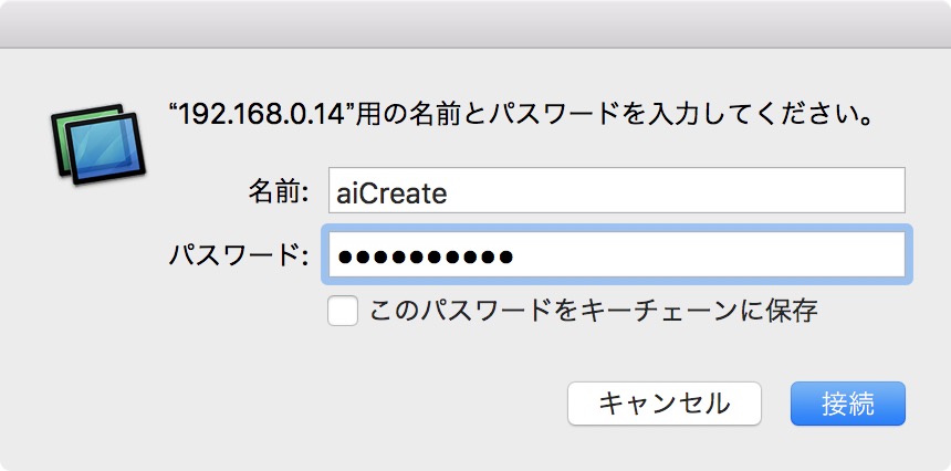 004_sharedisp11 – minto.tech