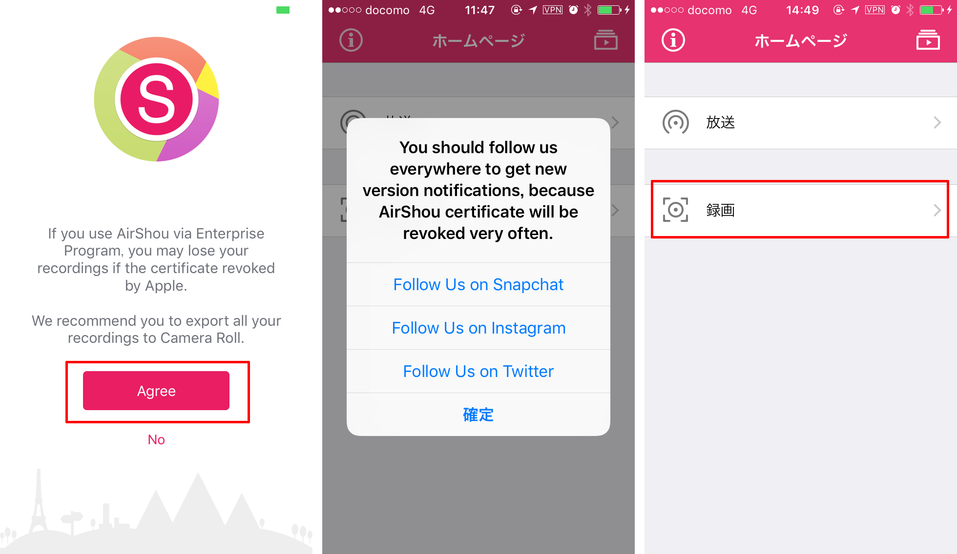 airshou04 – minto.tech