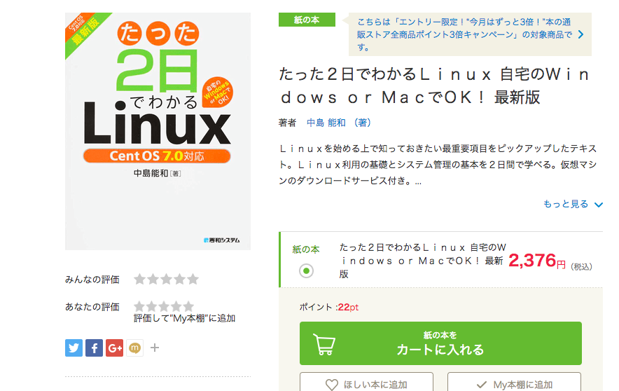 %e3%82%b9%e3%82%af%e3%83%aa%e3%83%bc%e3%83%b3%e3%82%b7%e3%83%a7%e3%83 ...