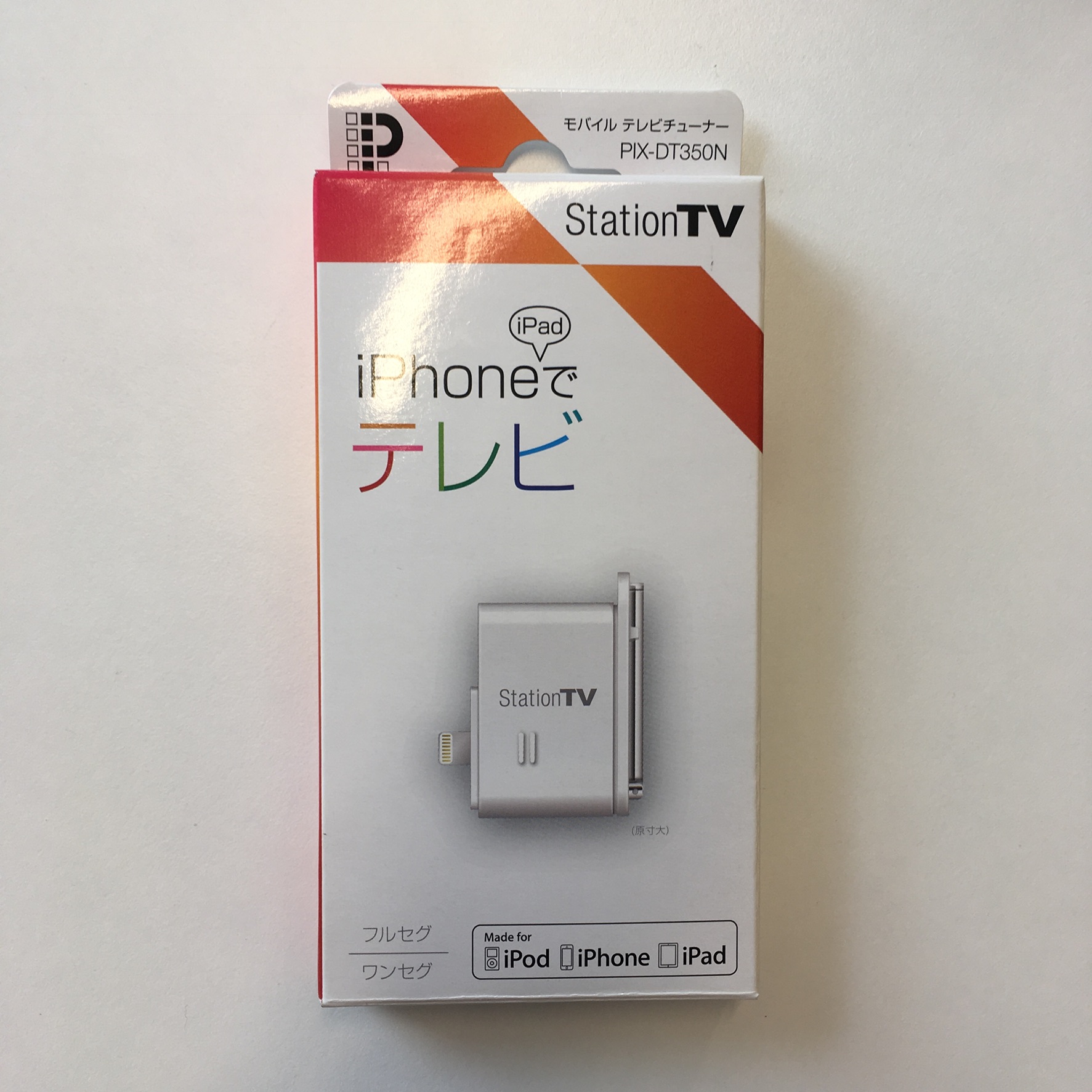 file_000 – minto.tech