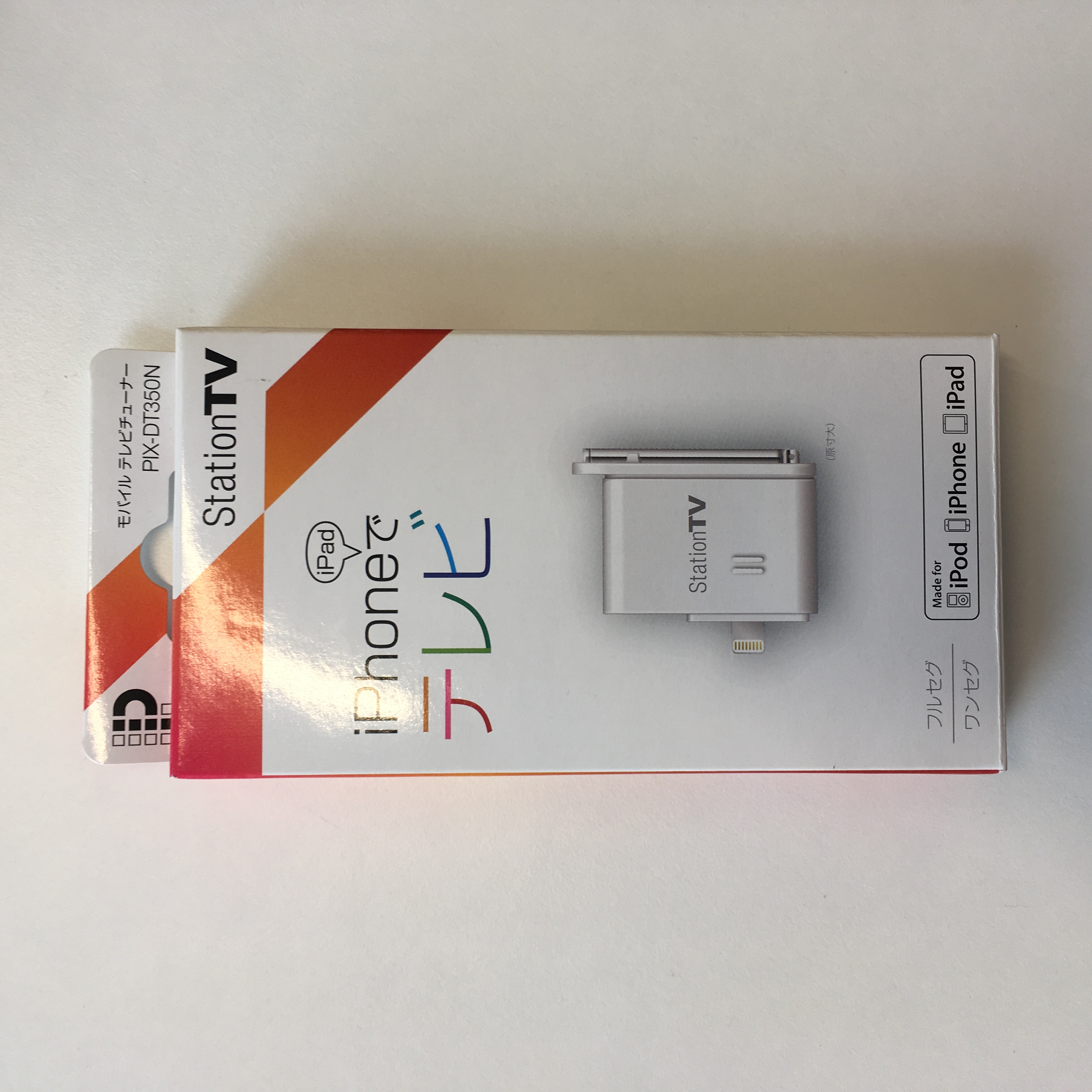 file_0003 – minto.tech