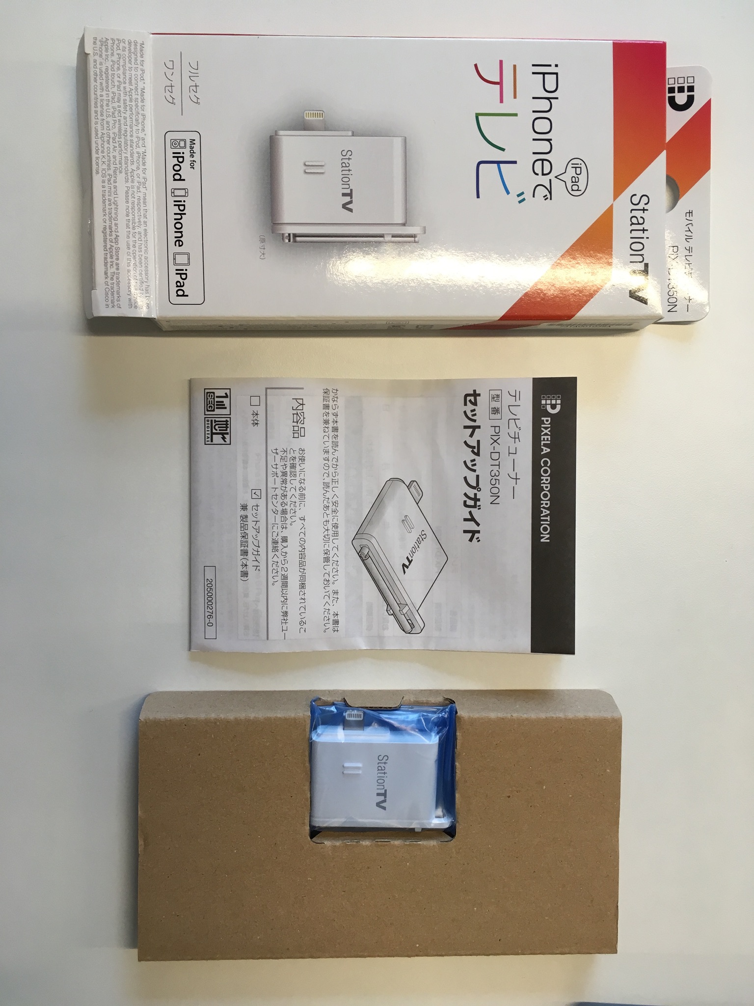 file_0022 – minto.tech