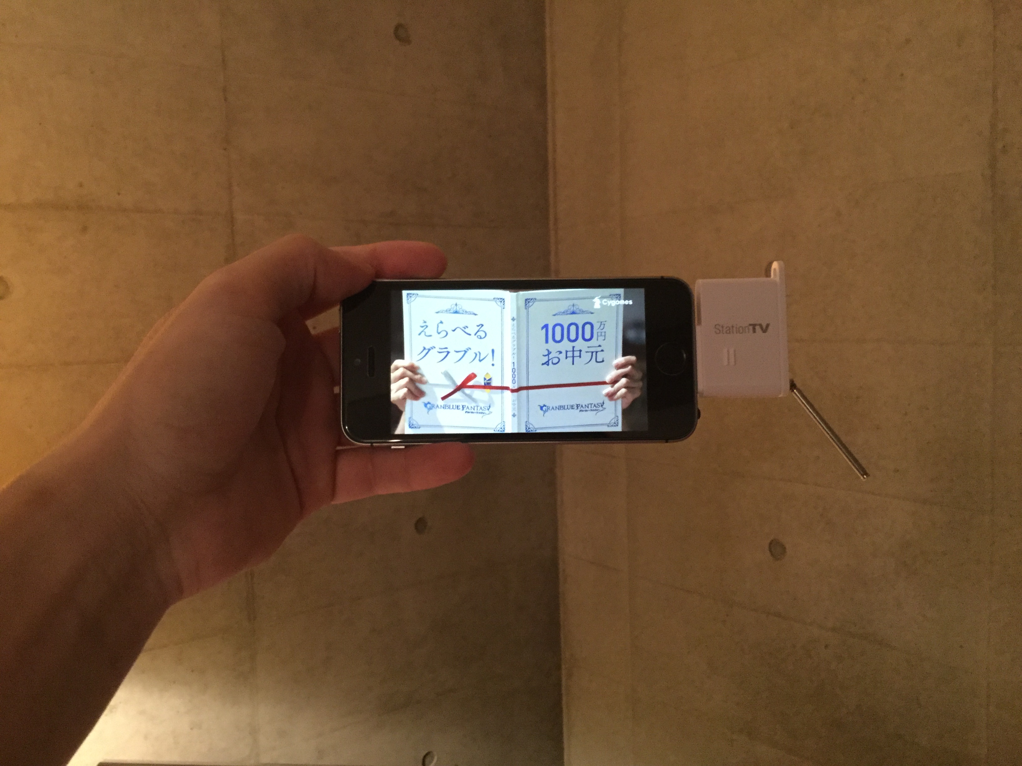 file_004 – minto.tech