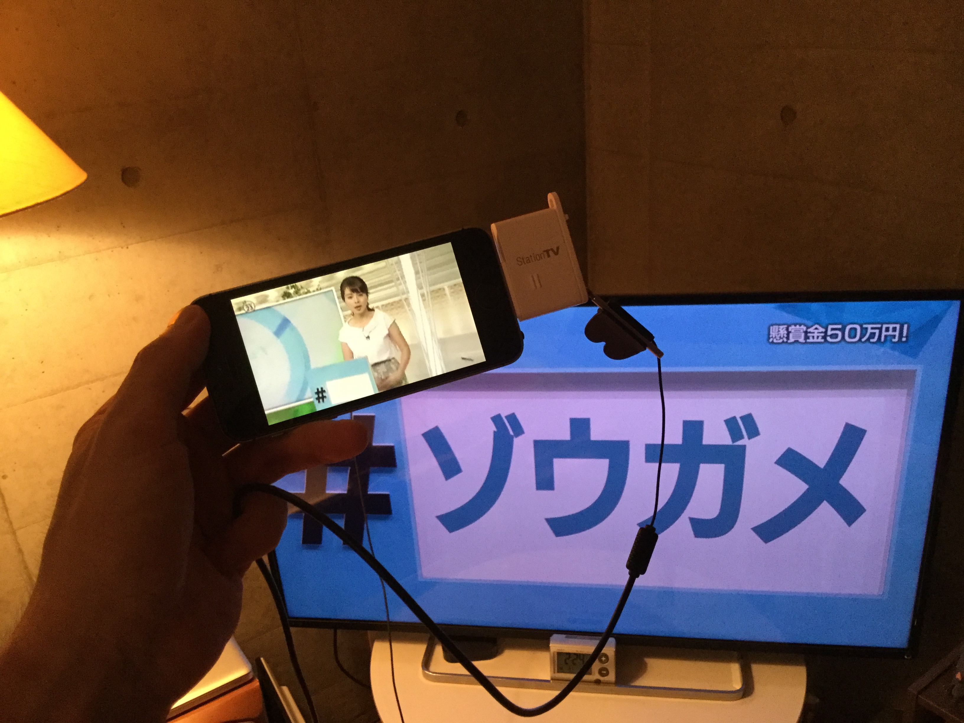 file_007 – minto.tech